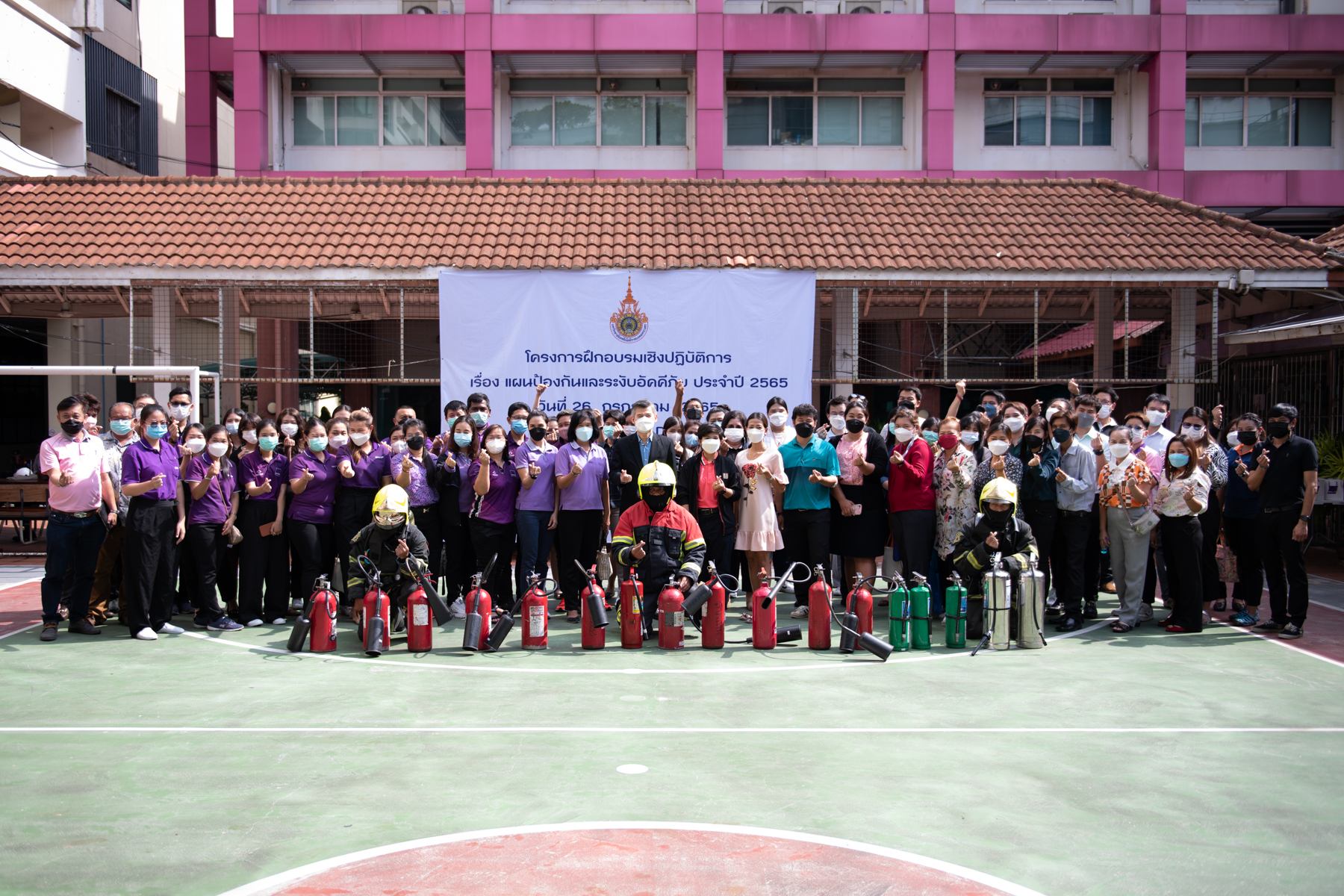 Rajamangala University of Technology Phra Nakhon (RMUTP) conducted ...