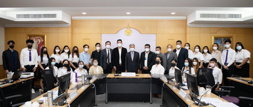 Conducted Governance Law Training – RMUTP