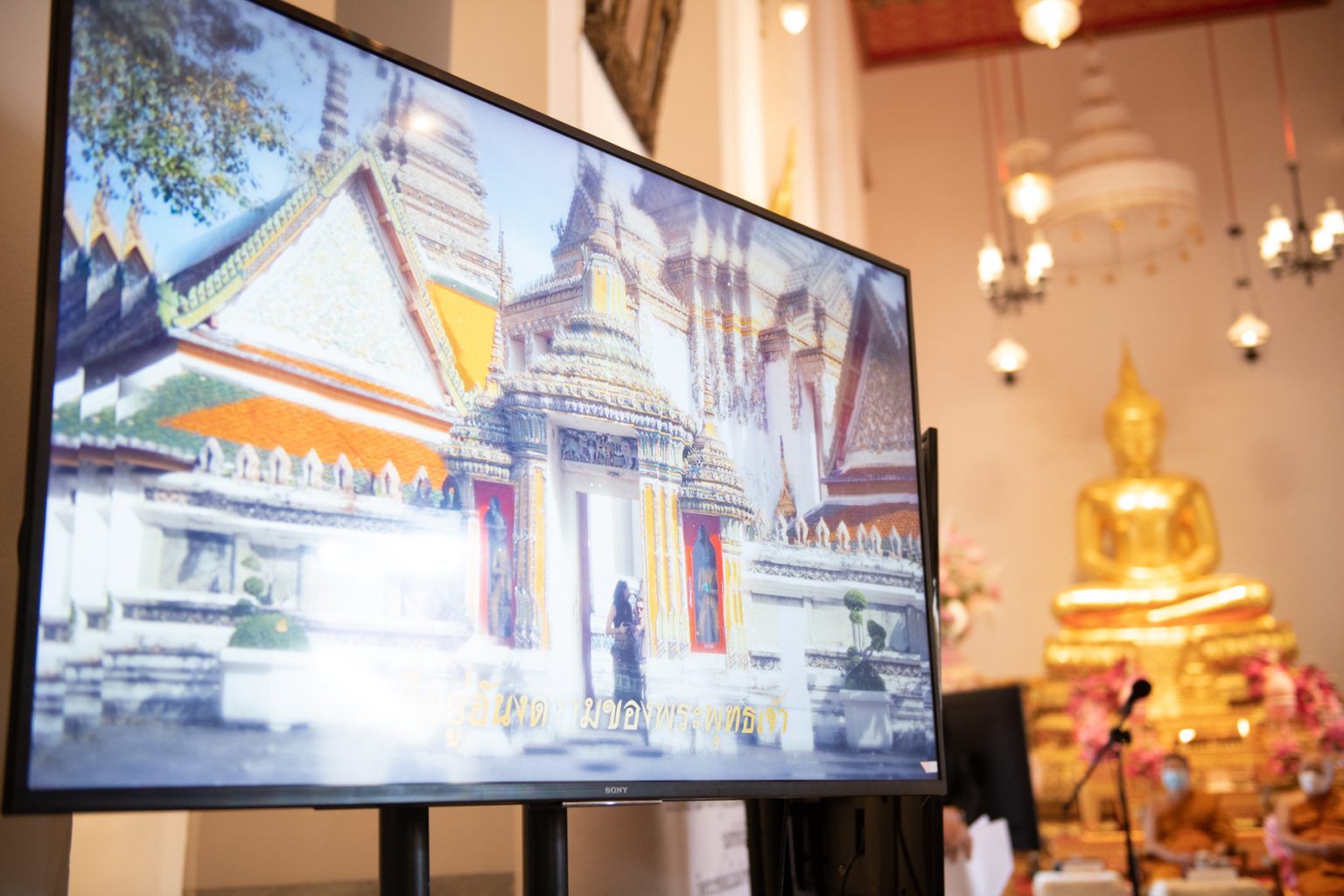 The RMUTP students received an honorable certificate in the short video ...