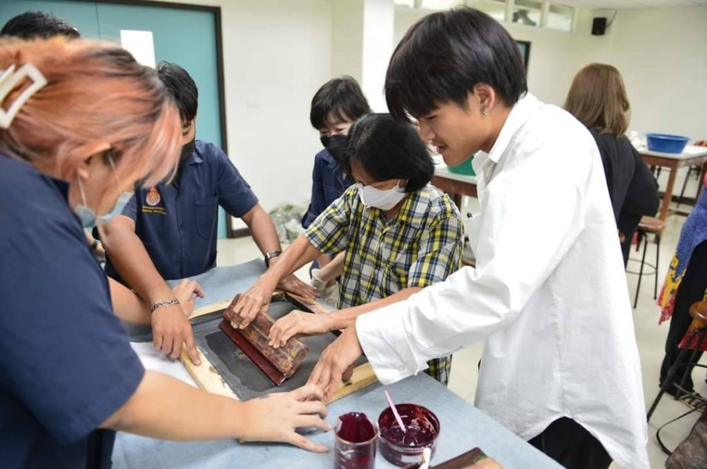 Student Activities – RMUTP