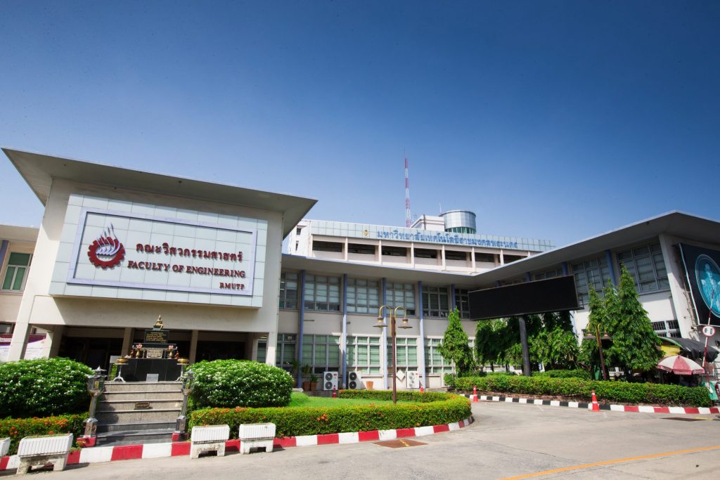 Undergraduate education – RMUTP