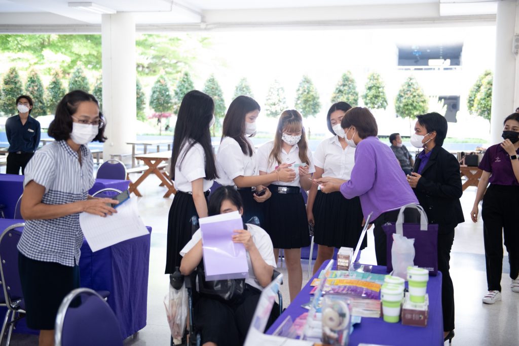 Career Service Support – RMUTP