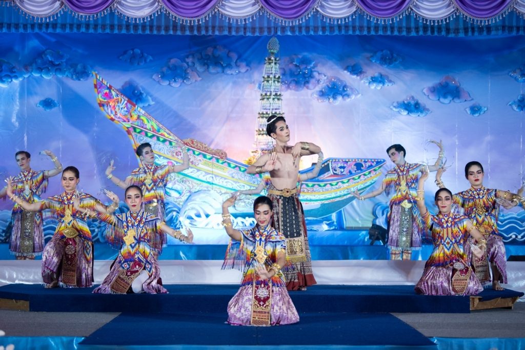 Campus Facilities – RMUTP