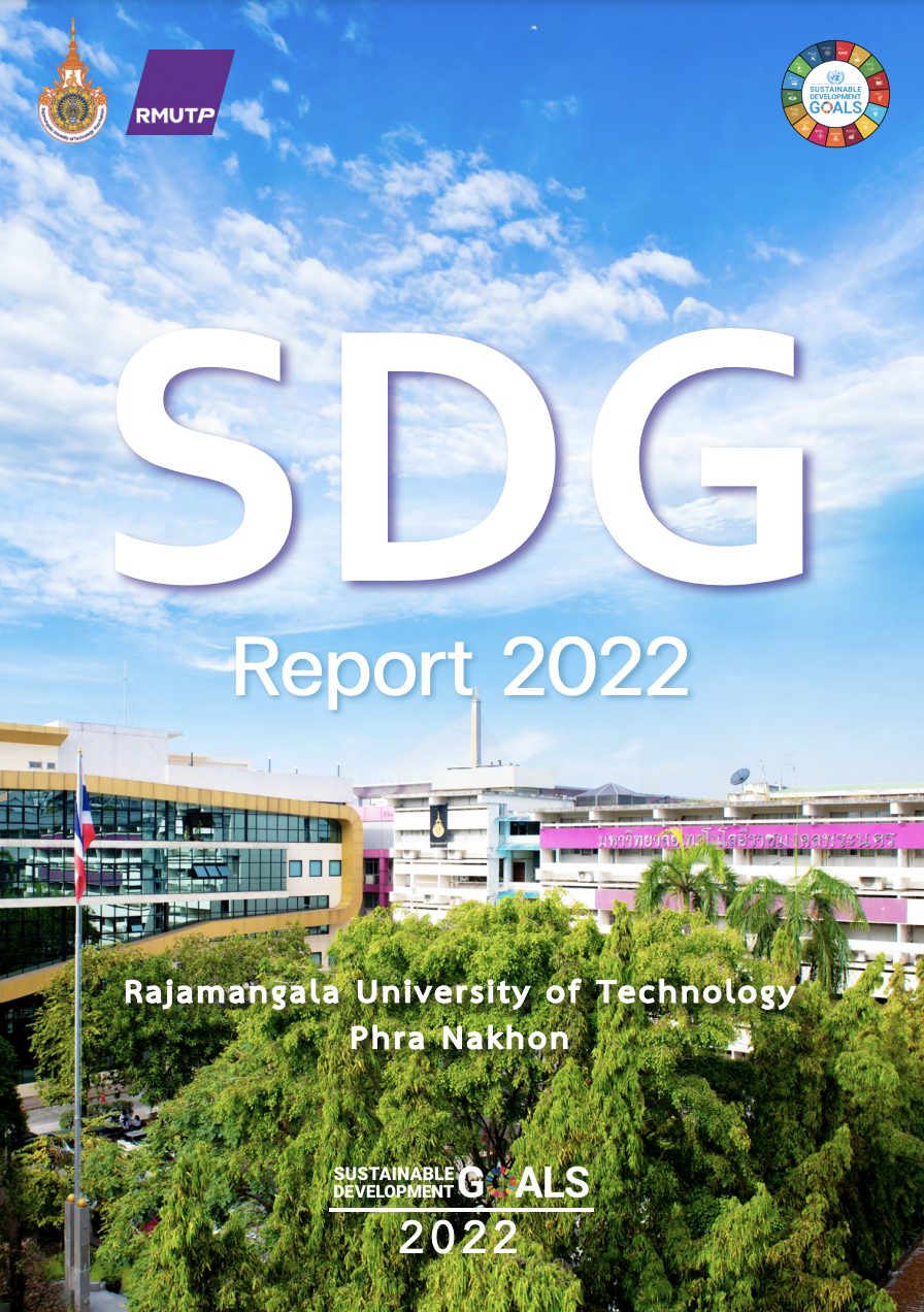 Facts & Figure and Reports – RMUTP