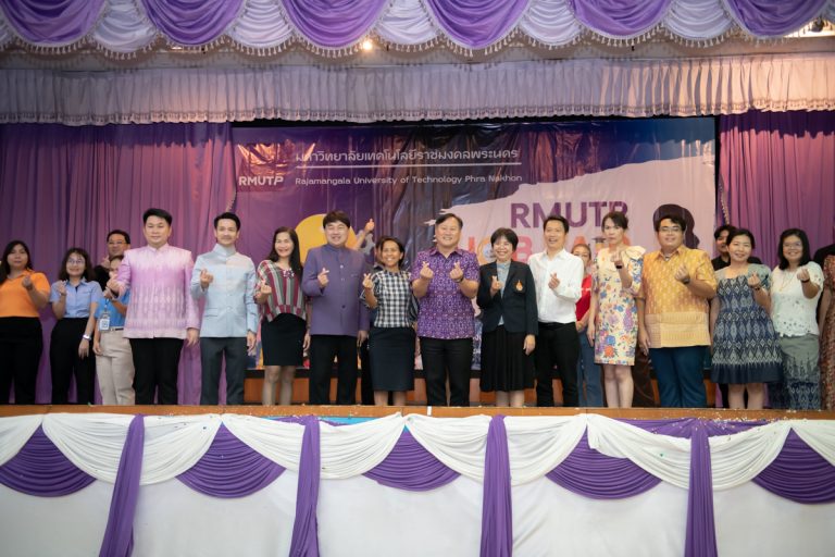 RMUTP Job Fair 2024: Connecting Graduates with Employers – RMUTP