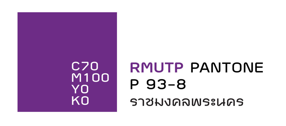สัญลักษณ์ มหาวิทยาลัยเทคโนโลยีราชมงคลพระนคร – มหาวิทยาลัยเทคโนโลยีราช ...