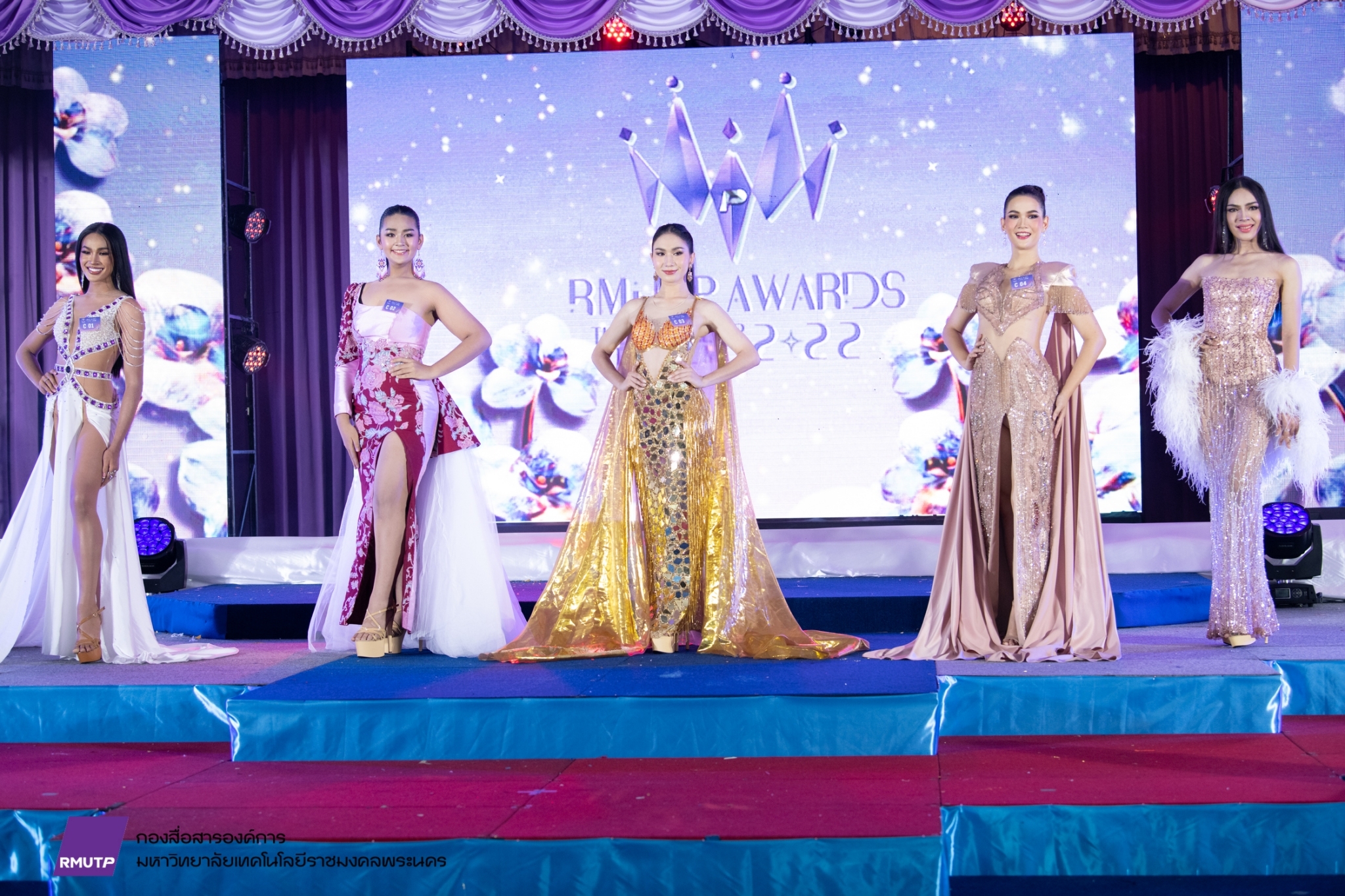 มทร.พระนคร จัดประกวด RMUTP Awards 2022 เฟ้นหา น.ศ. ทูตประชาสัมพันธ์ ...