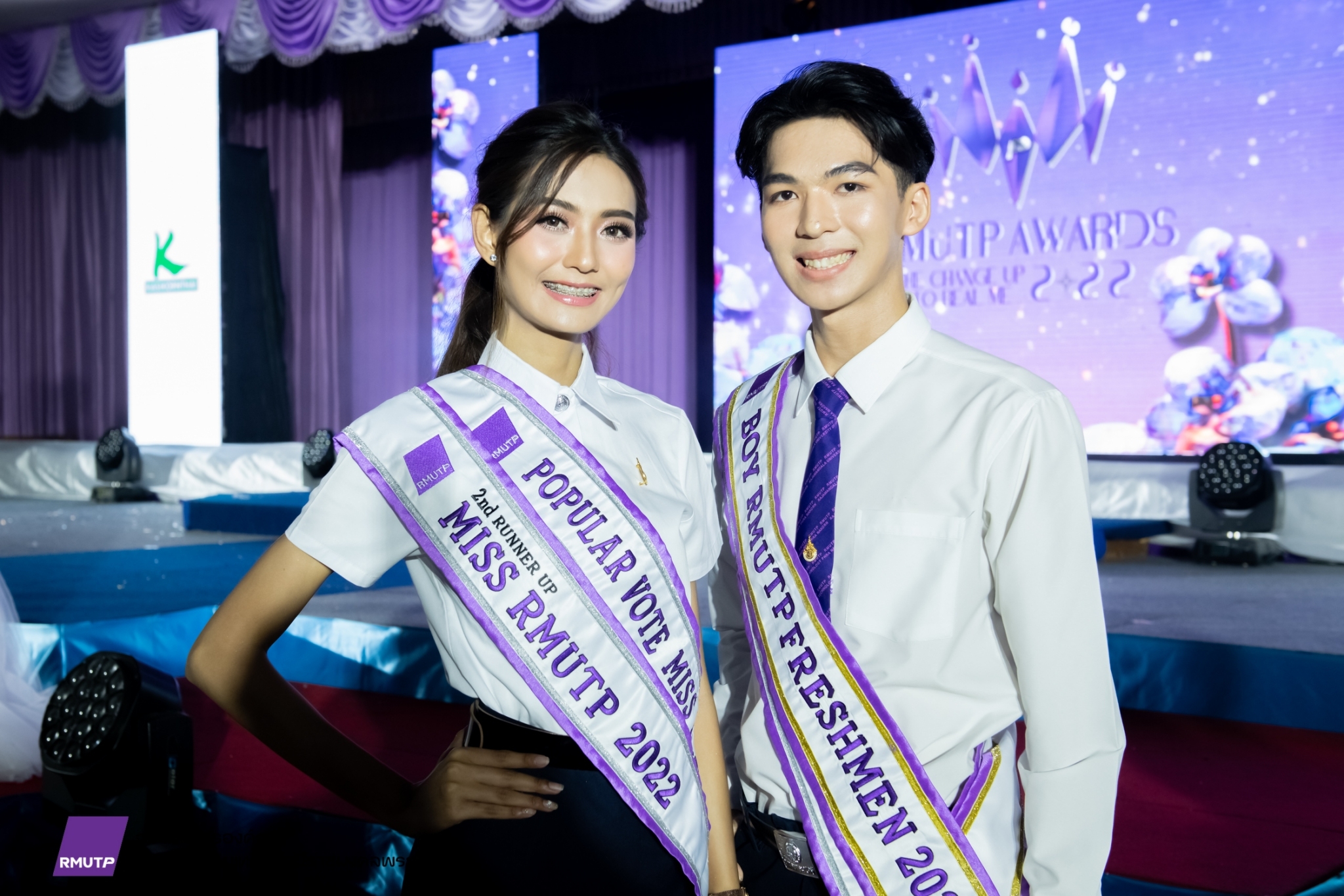 มทร.พระนคร จัดประกวด RMUTP Awards 2022 เฟ้นหา น.ศ. ทูตประชาสัมพันธ์ ...