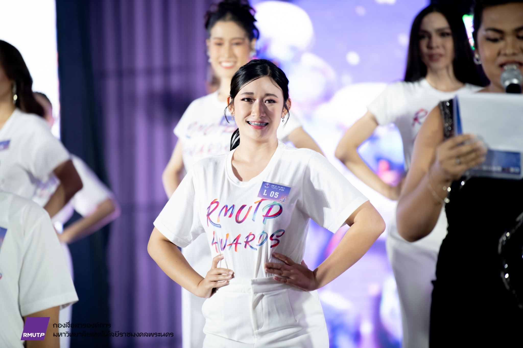 มทร.พระนคร จัดประกวด RMUTP Awards 2022 เฟ้นหา น.ศ. ทูตประชาสัมพันธ์ ...