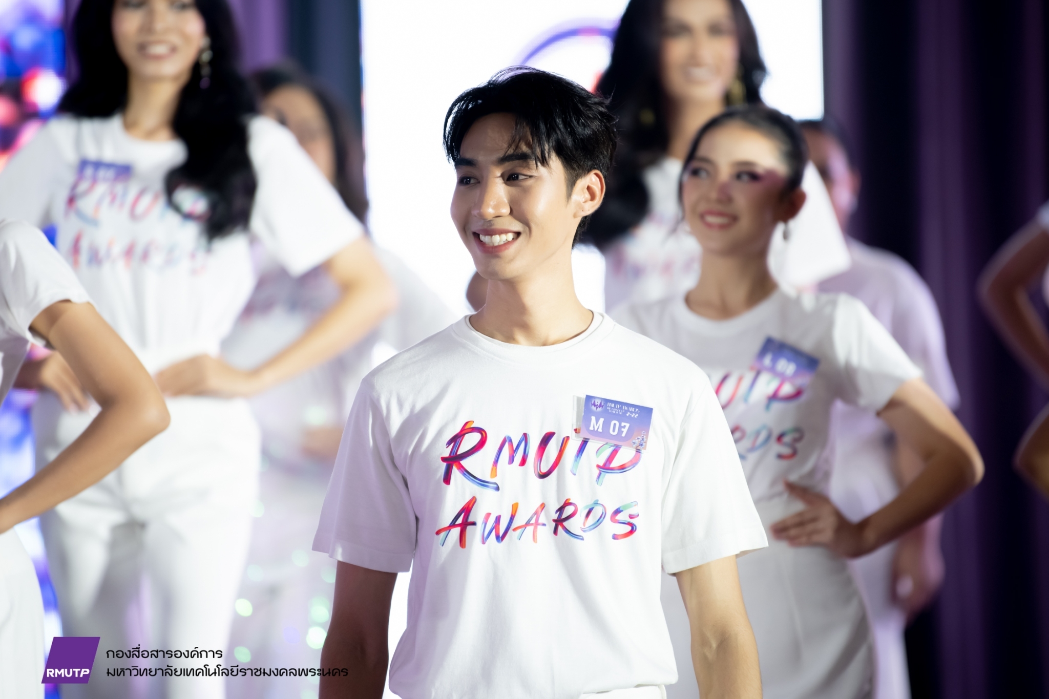 มทร.พระนคร จัดประกวด RMUTP Awards 2022 เฟ้นหา น.ศ. ทูตประชาสัมพันธ์ ...