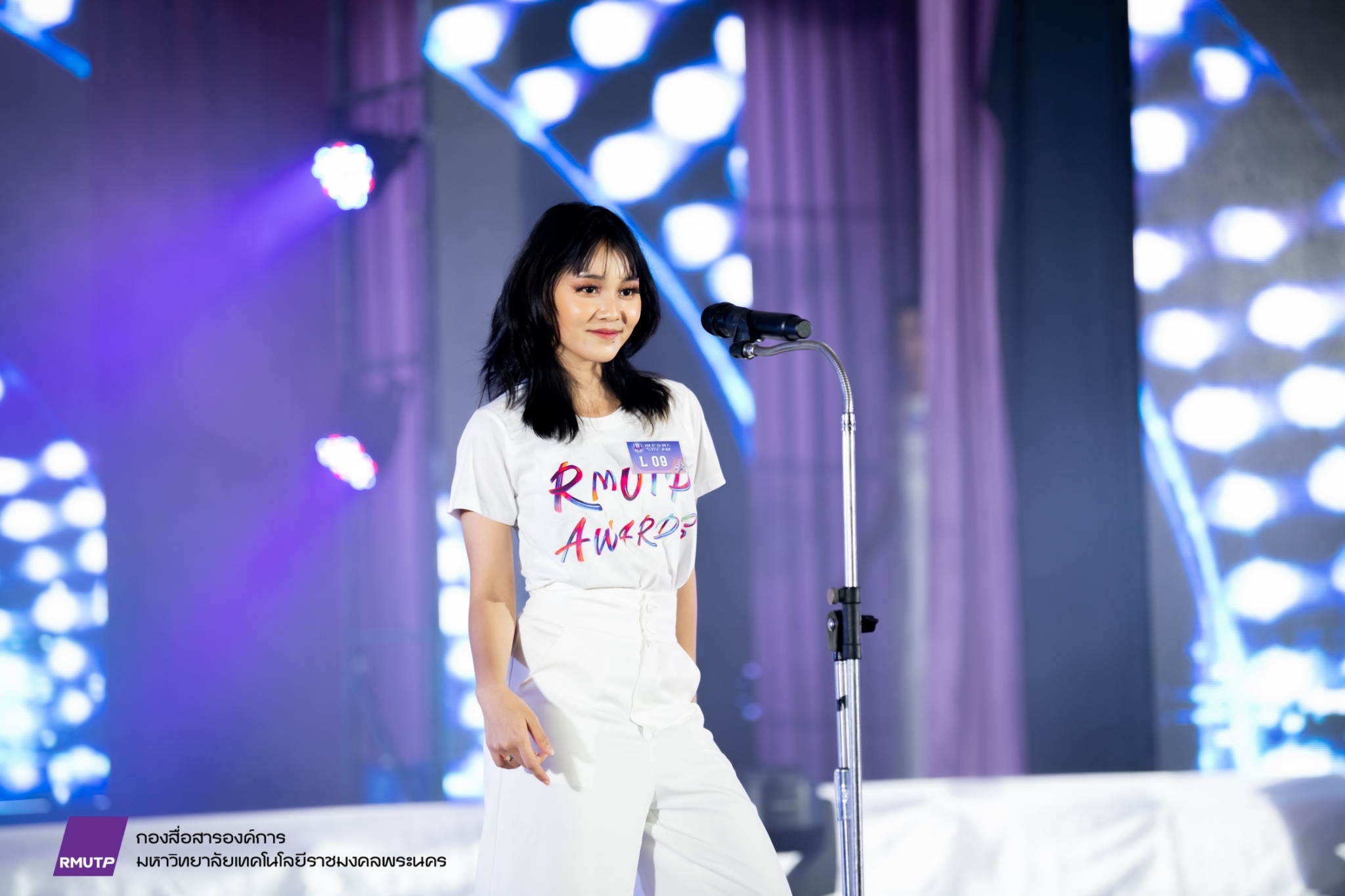 มทร.พระนคร จัดประกวด RMUTP Awards 2022 เฟ้นหา น.ศ. ทูตประชาสัมพันธ์ ...