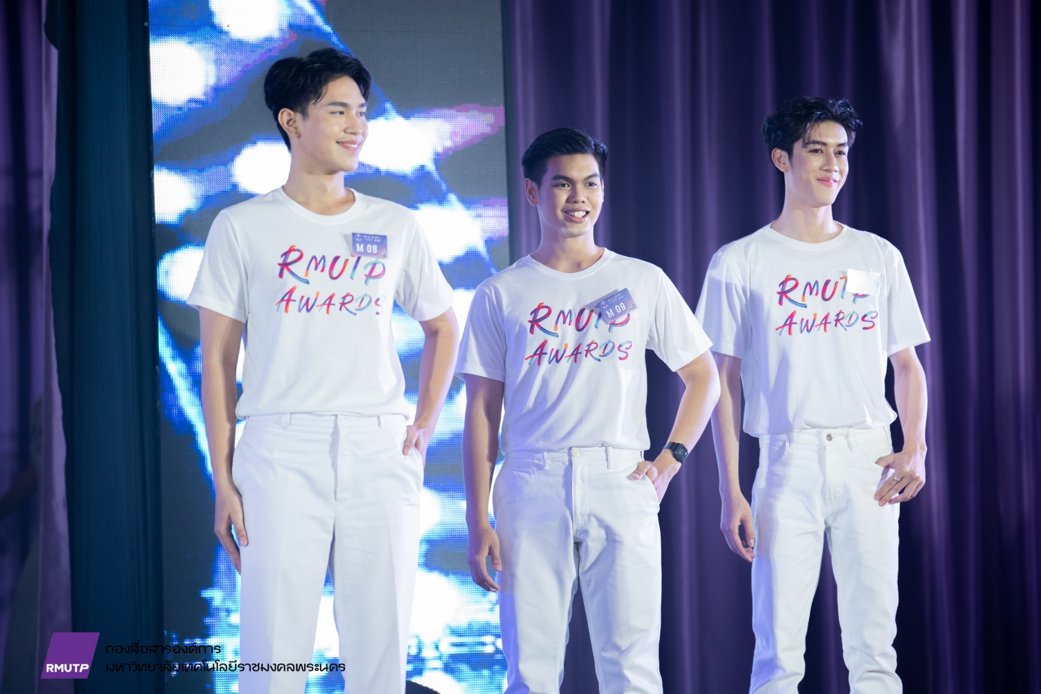 มทร.พระนคร จัดประกวด RMUTP Awards 2022 เฟ้นหา น.ศ. ทูตประชาสัมพันธ์ ...