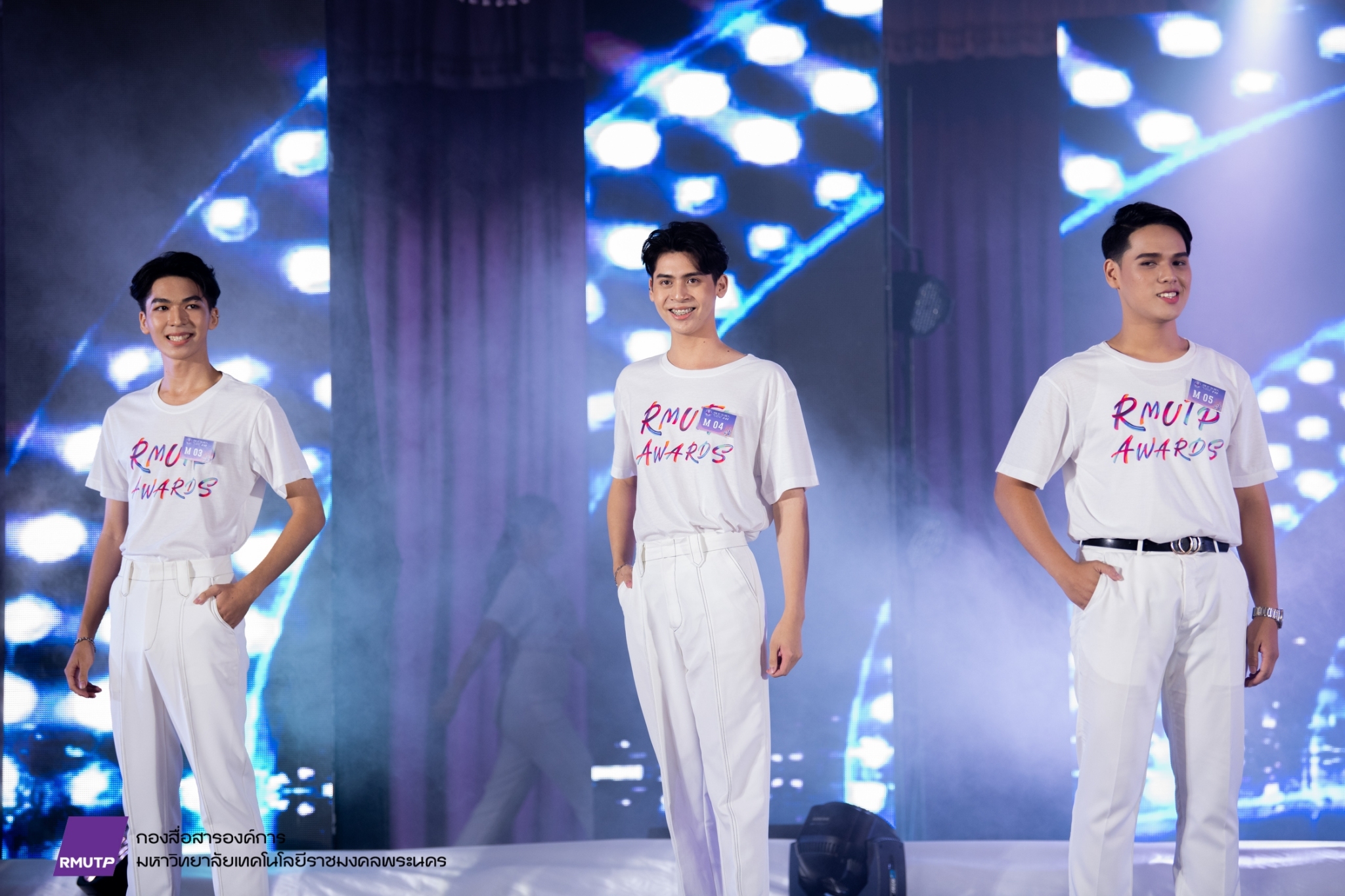 มทร.พระนคร จัดประกวด RMUTP Awards 2022 เฟ้นหา น.ศ. ทูตประชาสัมพันธ์ ...