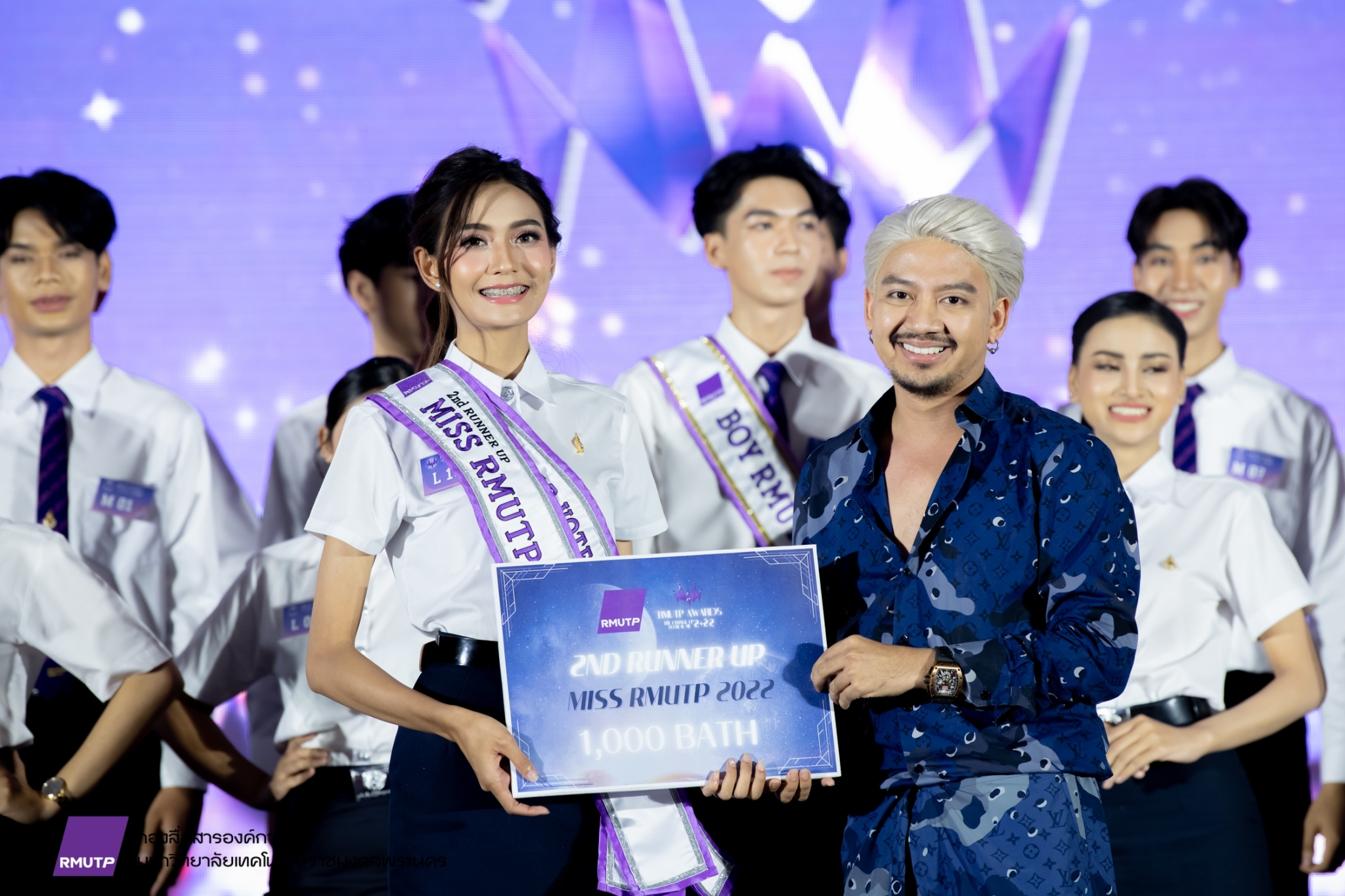 มทร.พระนคร จัดประกวด RMUTP Awards 2022 เฟ้นหา น.ศ. ทูตประชาสัมพันธ์ ...