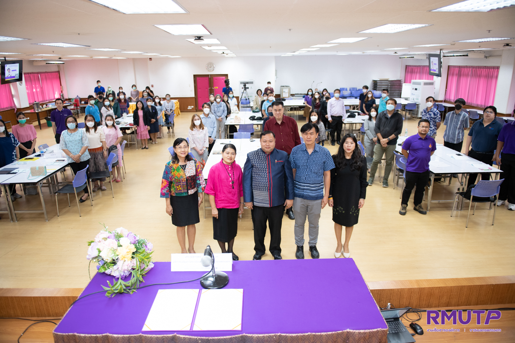 ราชมงคลพระนคร จัดโครงการจัดการความรู้พัฒนาคุณภาพการปฏิบัติงาน ...