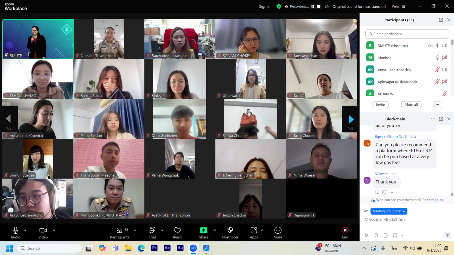 News – มหาวิทยาลัยเทคโนโลยีราชมงคลพระนคร